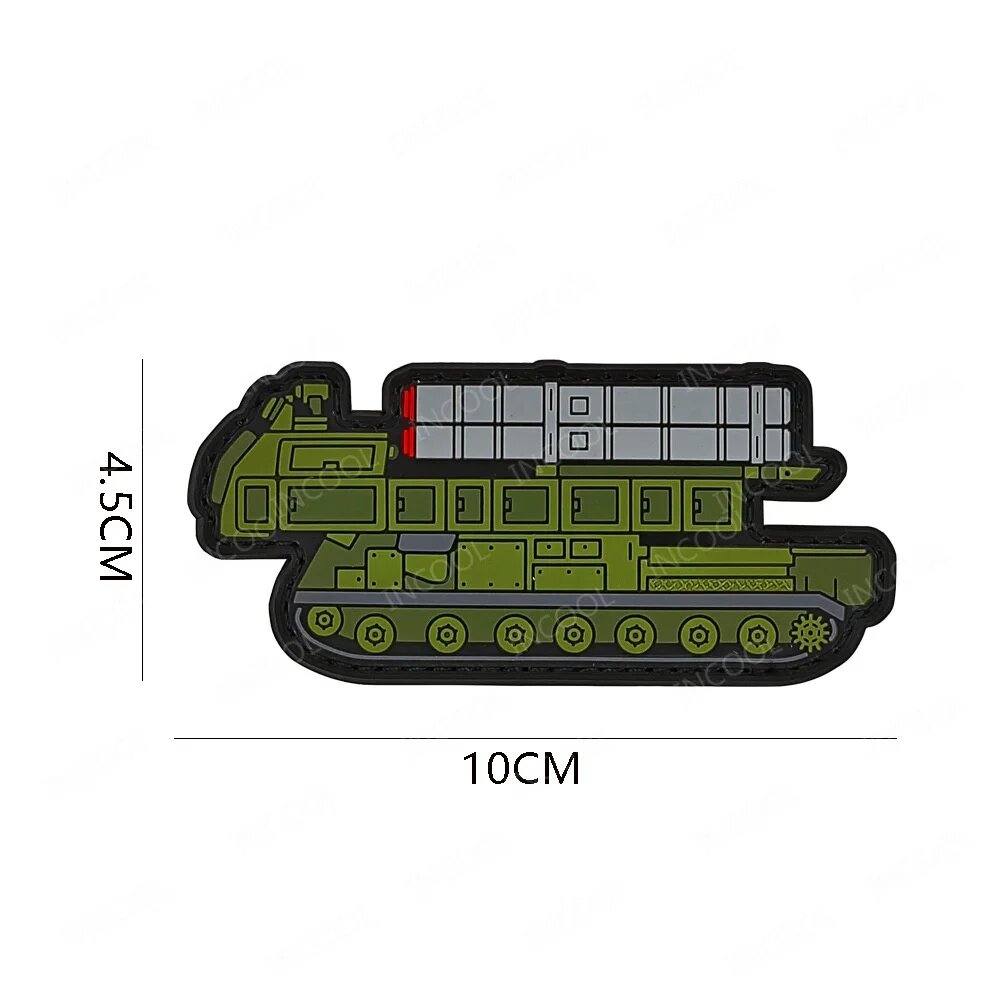 Зелёный танк-ракета, нашивка PVC 10x4.5 см, цвет 22