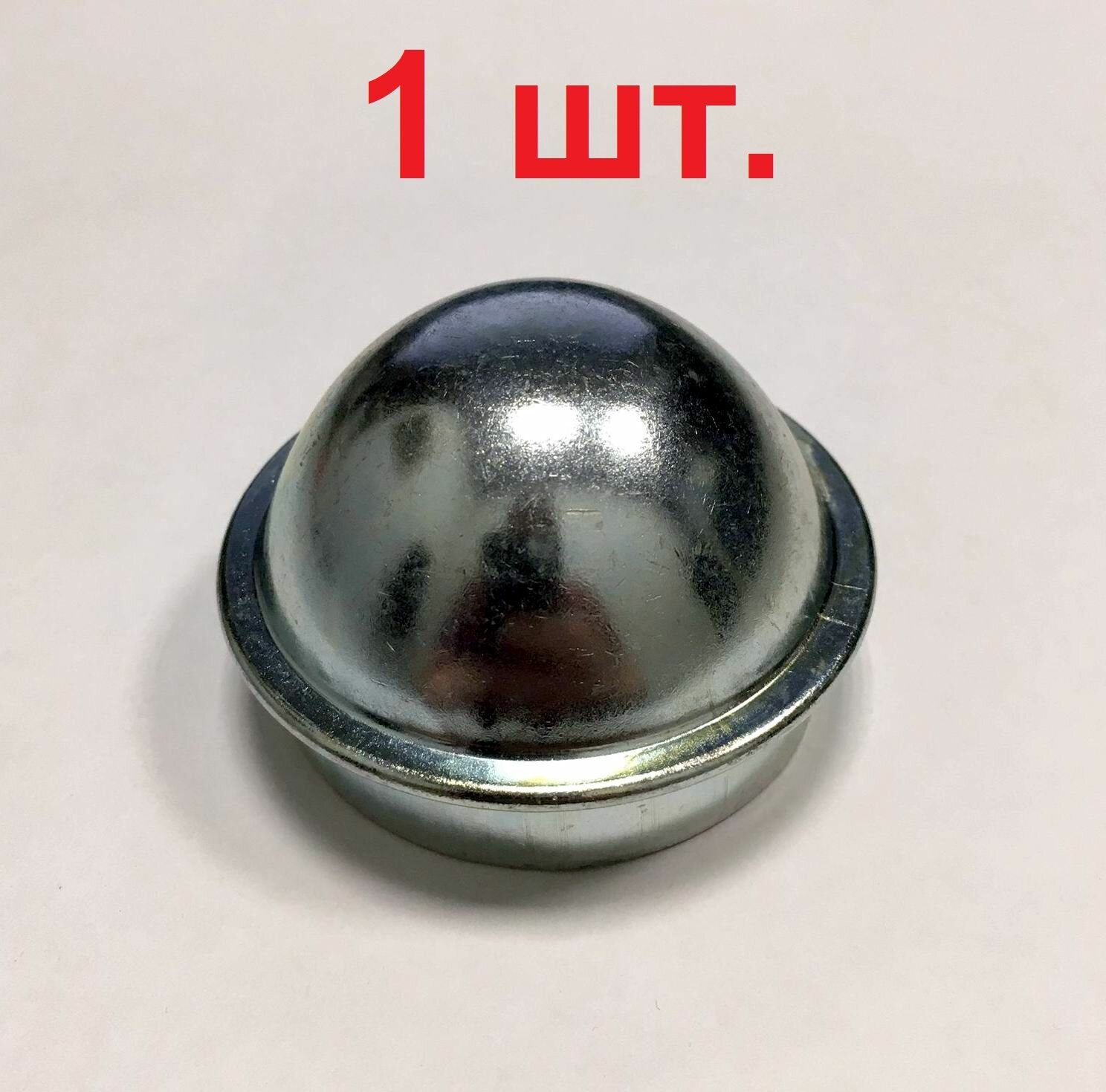 3000003R002LJ Колпачок передней ступицы Sollers Atlant - 1 шт.