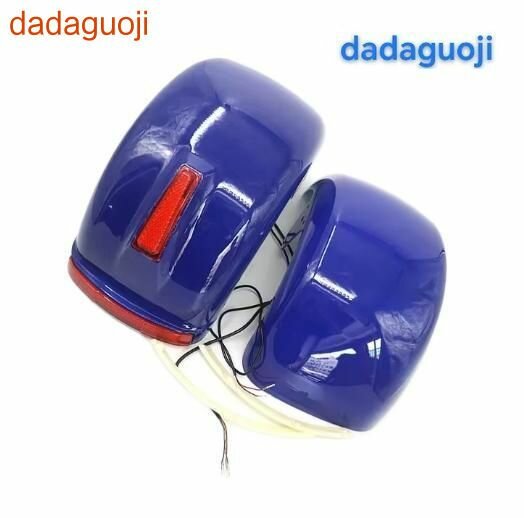 Передние и задние крылья 1 пара для электросамоката Citycoco