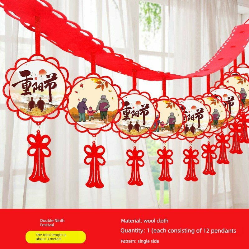 Девять двойных девятих фестивальных украшений, креативные подвески, подвески, домики для кормления, домики для