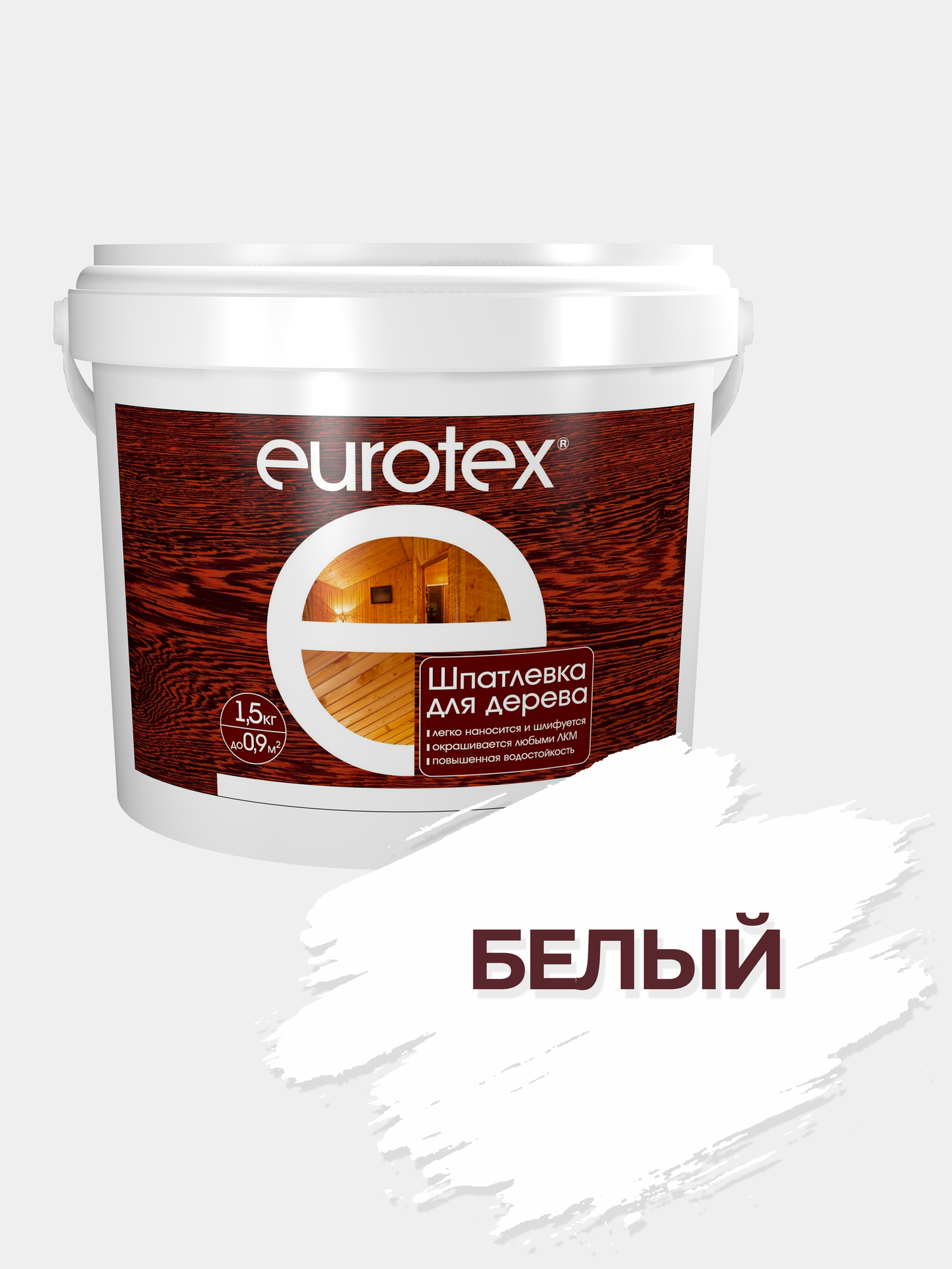EUROTEX шпатлевка для дерева, белая, 1,5 кг