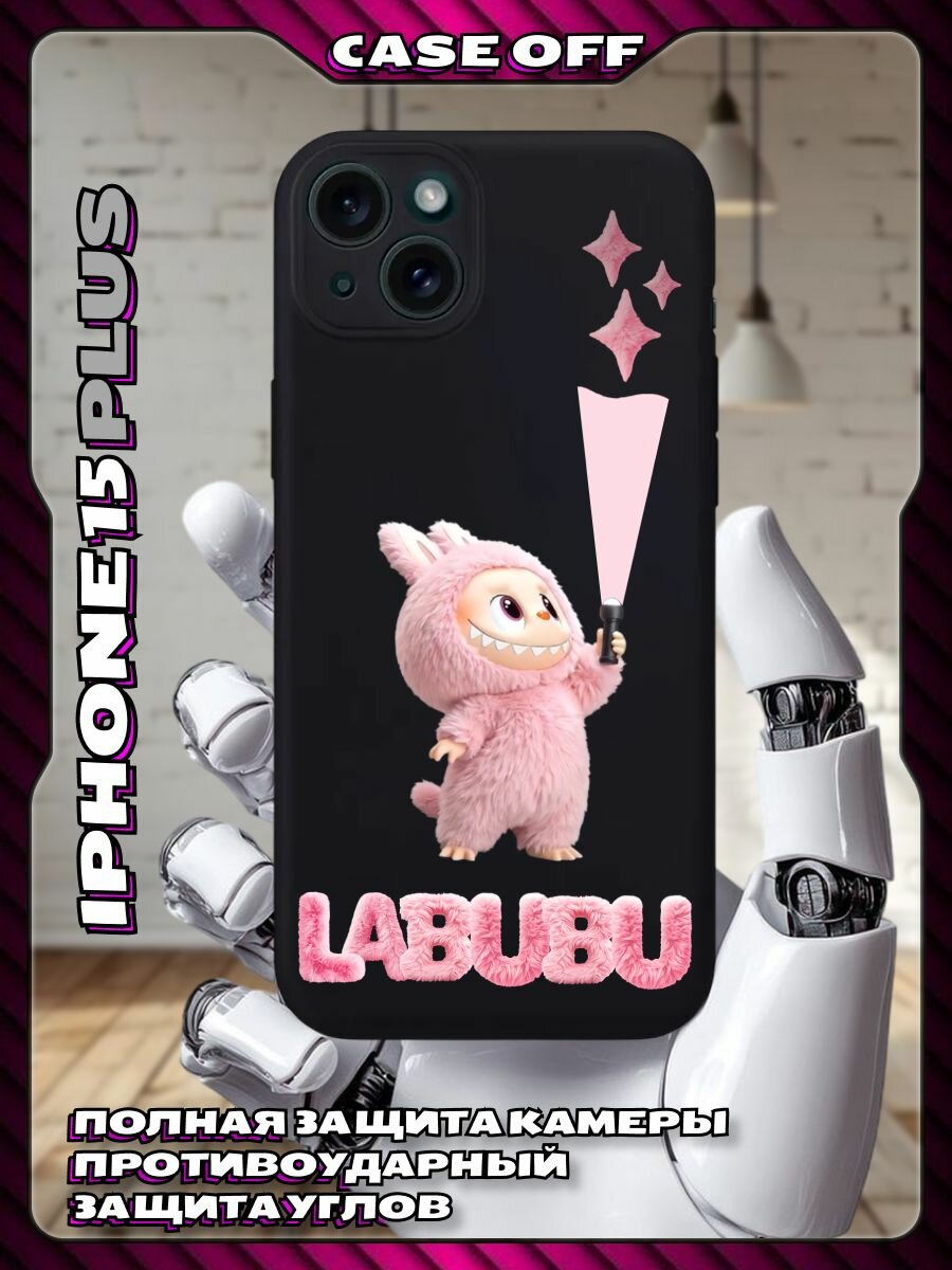 Чехол ZiART (Labubu 2 / Лабубу 2) на iPhone 15 Plus силиконовый, с защитой камеры, черный