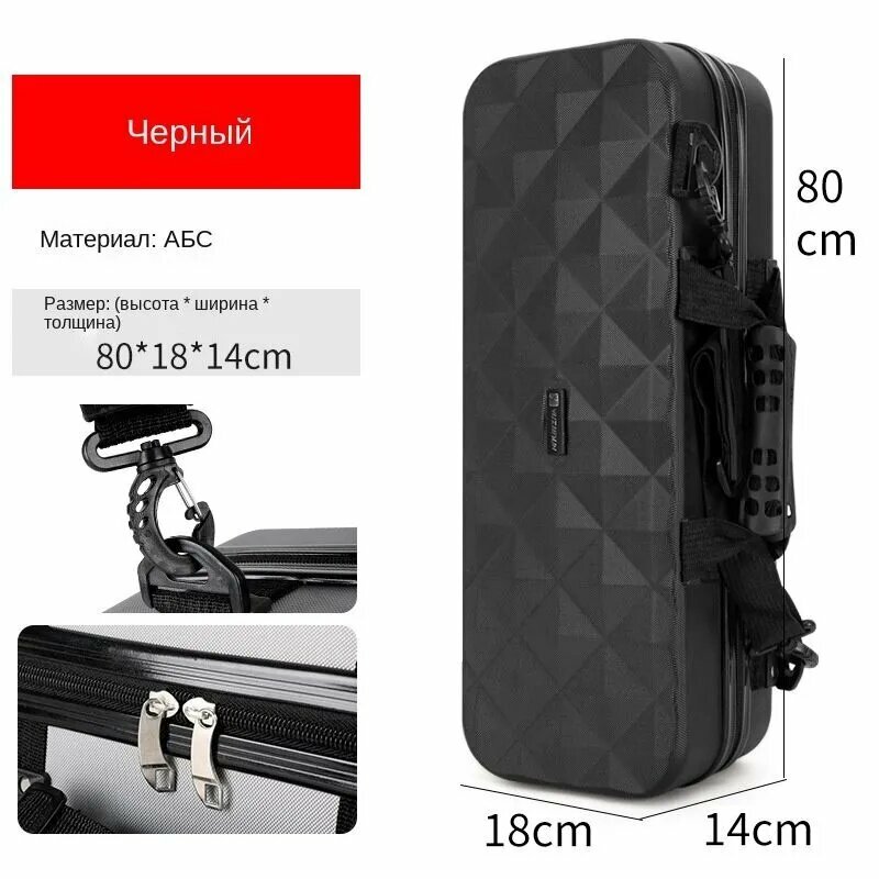 АБС-тубус Водонепроницаемый кейс для удочек 50-80см Усиленный + 3 способа переноски Для зимней/речной рыбалки