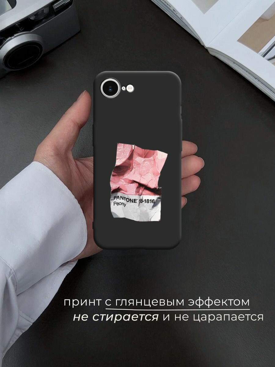Чехол на Apple iPhone 16e/17e / Айфон 16е/17e с принтом Мятый розовый пантон — фото 1