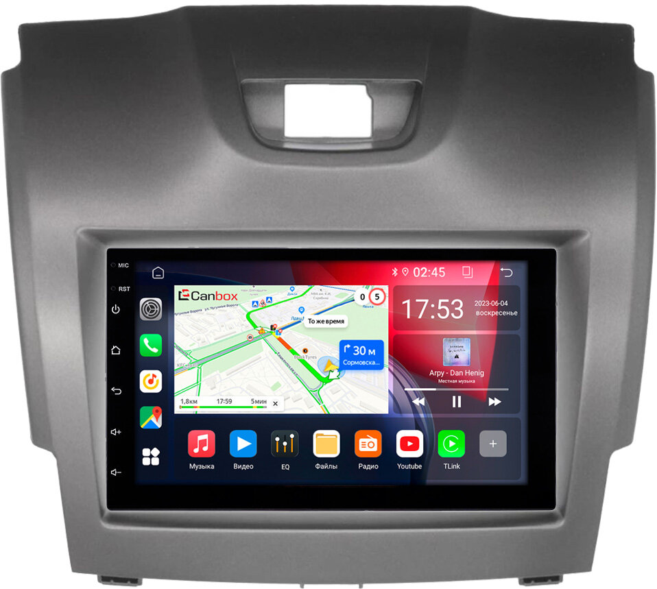 Штатная магнитола Isuzu D-Max 2 2012-2020 (серая) Canbox 4/64 Android 10 (GTR7-RP-11-293-208) (IPS, DSP, CarPlay)