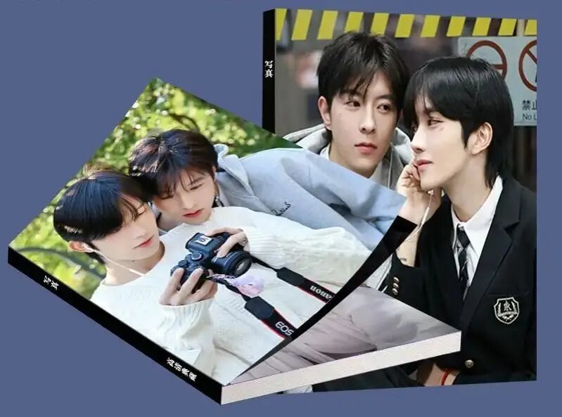 Фотоальбом с актером Qiu Dingjie Eliott Huang Xing 24x17cm