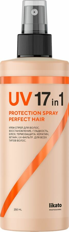 Крем-спрей д/волос LIKATO Professional с UV-фильтром 17в1 (Россия) 0,25 л