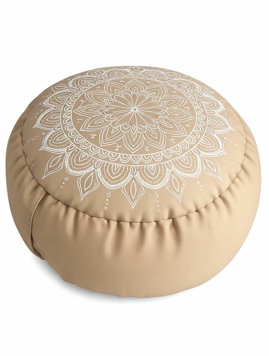 Дизайнерская круглая подушка пуф, 2 чехла, регулируется плотность, лузга, Мандала бежевый