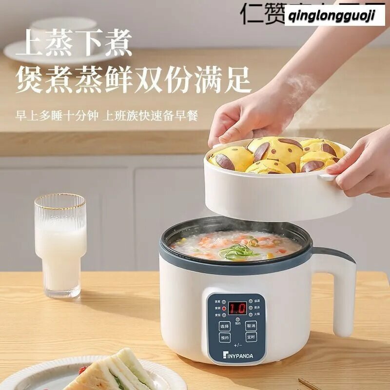 Xiaomi YouPin Мультиварка Электрическая плита