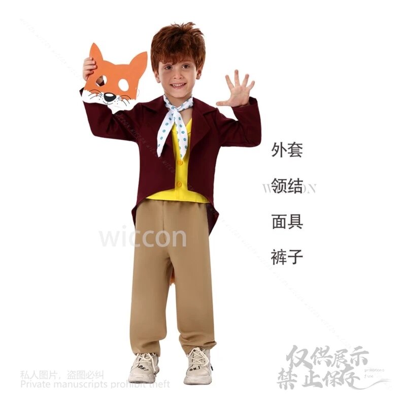 Косплей костюм Лиса Оранжевый, S, C1