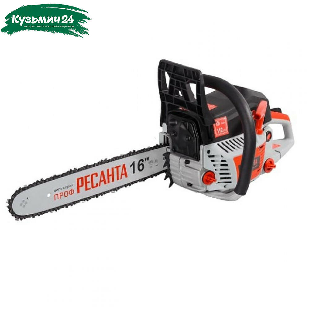 Бензопила Ресанта БП-4516 70/6/14, 2.3 кВт, 1 шт.