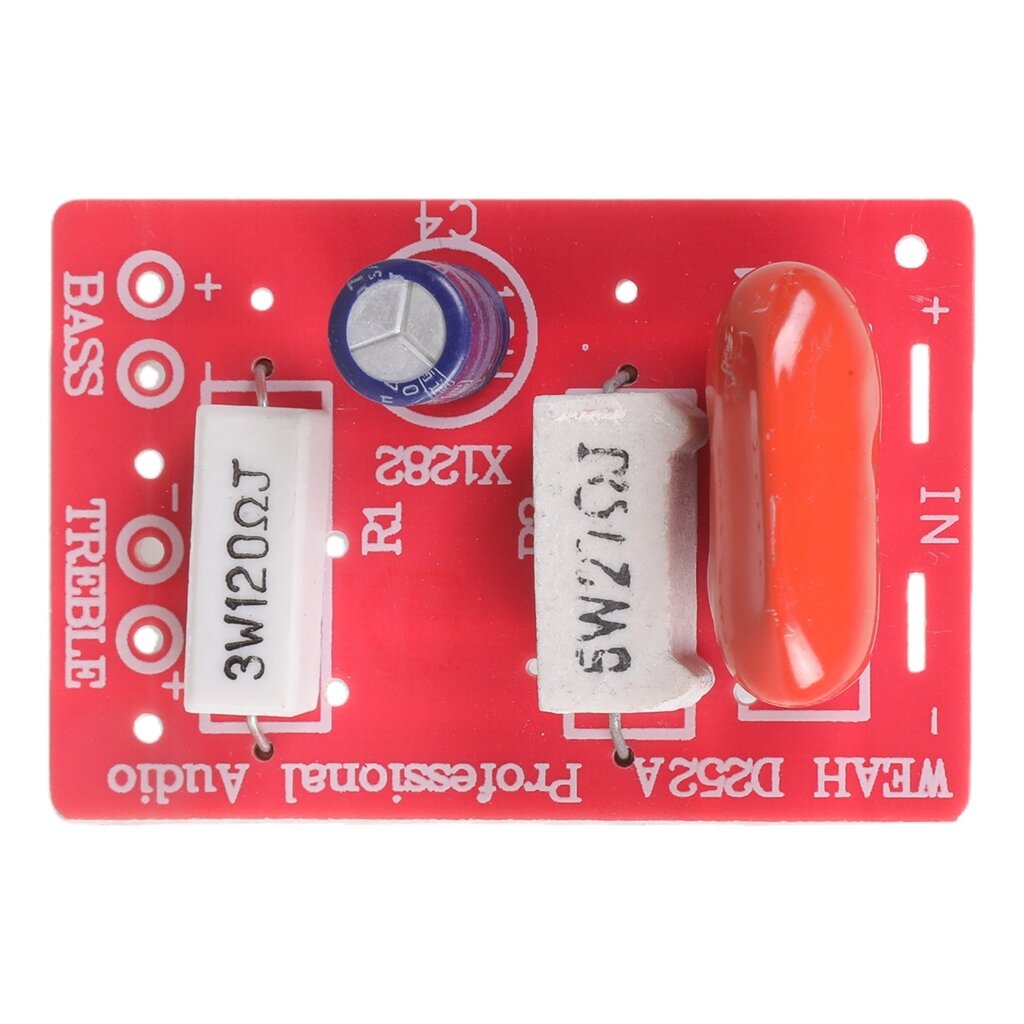 Аудиодинамик с делителем высоких и низких частот, 2 канала 252