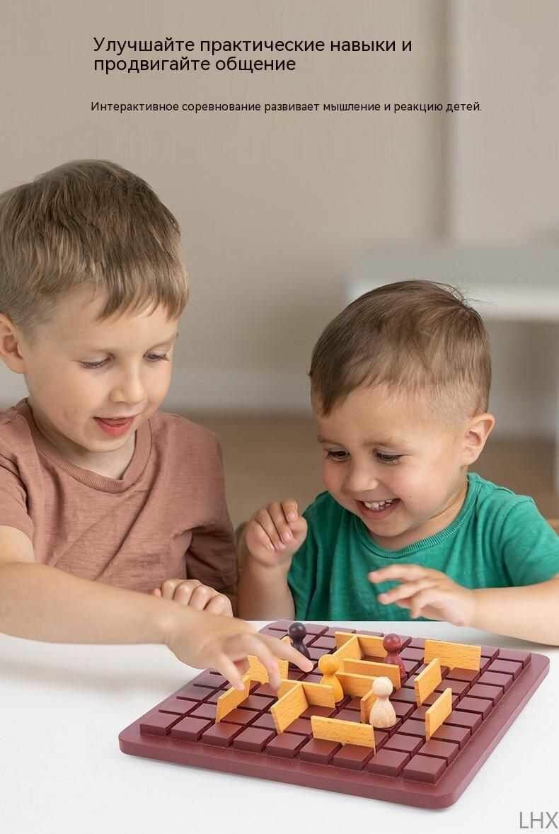 "Коридор"/Настольная игра/Абстрактная логическая игра для взрослых и детей от 8 лет-wanglongyu