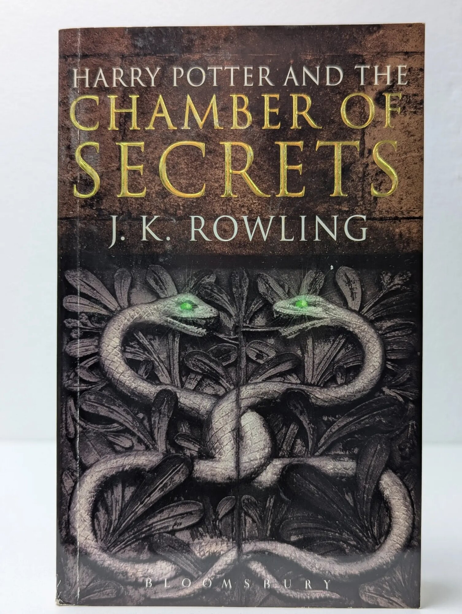 Harry Potter and the Chamber of Secrets Роулинг Джоан Кэтлин 2004
