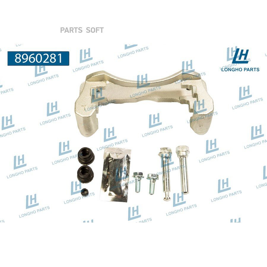 Скоба суппорта левый TOYOTA GRANVIA/HIACE 4772226030 от официального дистрибьютора, LONGHO, артикул 8960281