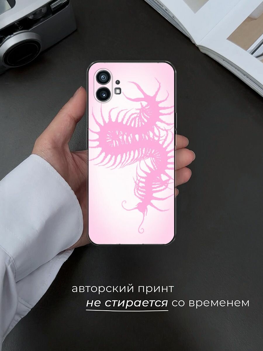 Чехол на Nothing Phone 1 / Нафинг Фон 1 с принтом Розовая многоножка — фото 1
