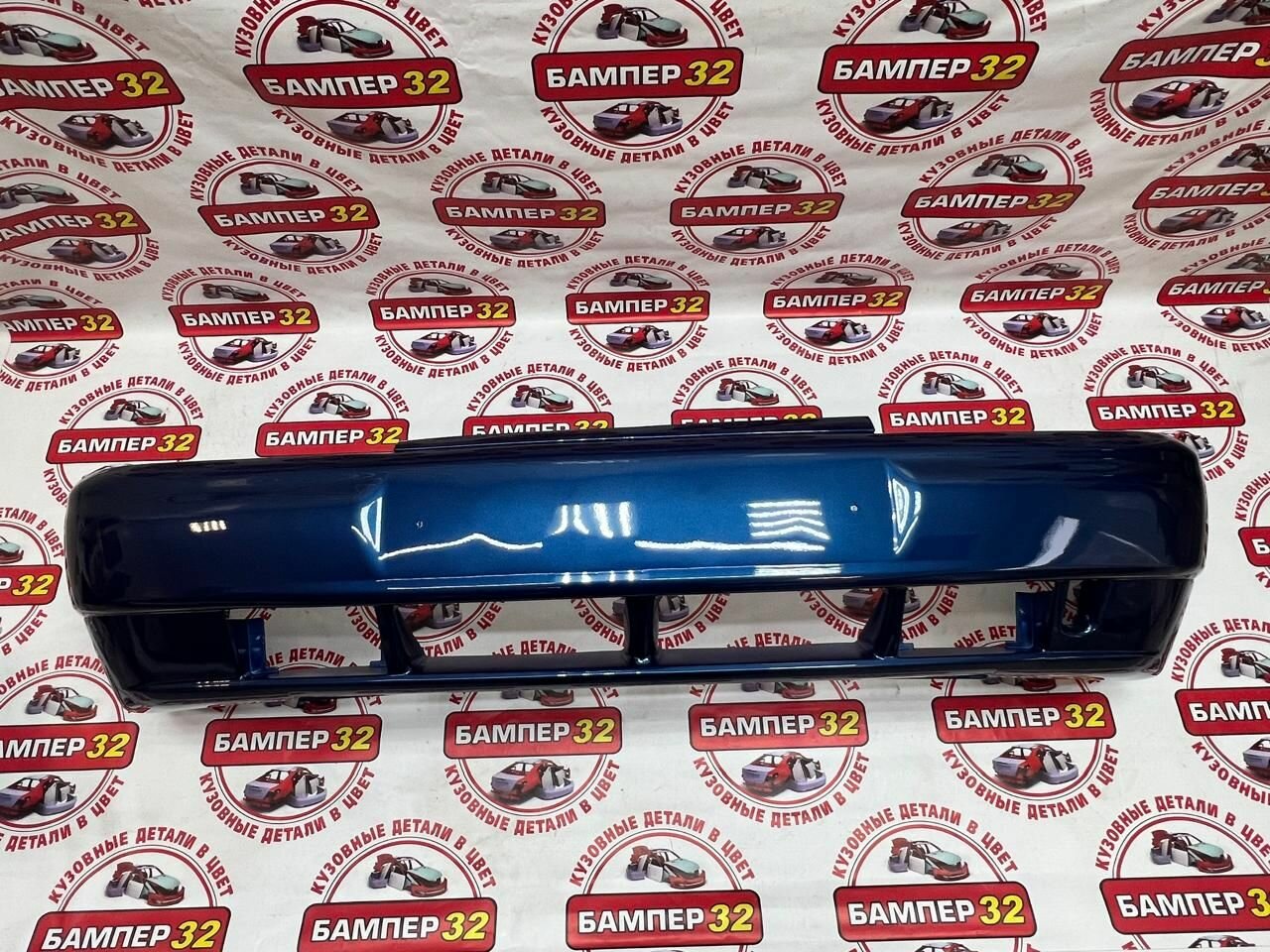 Бампер ВАЗ 2110 2111 2112, цвет Капри, код 453