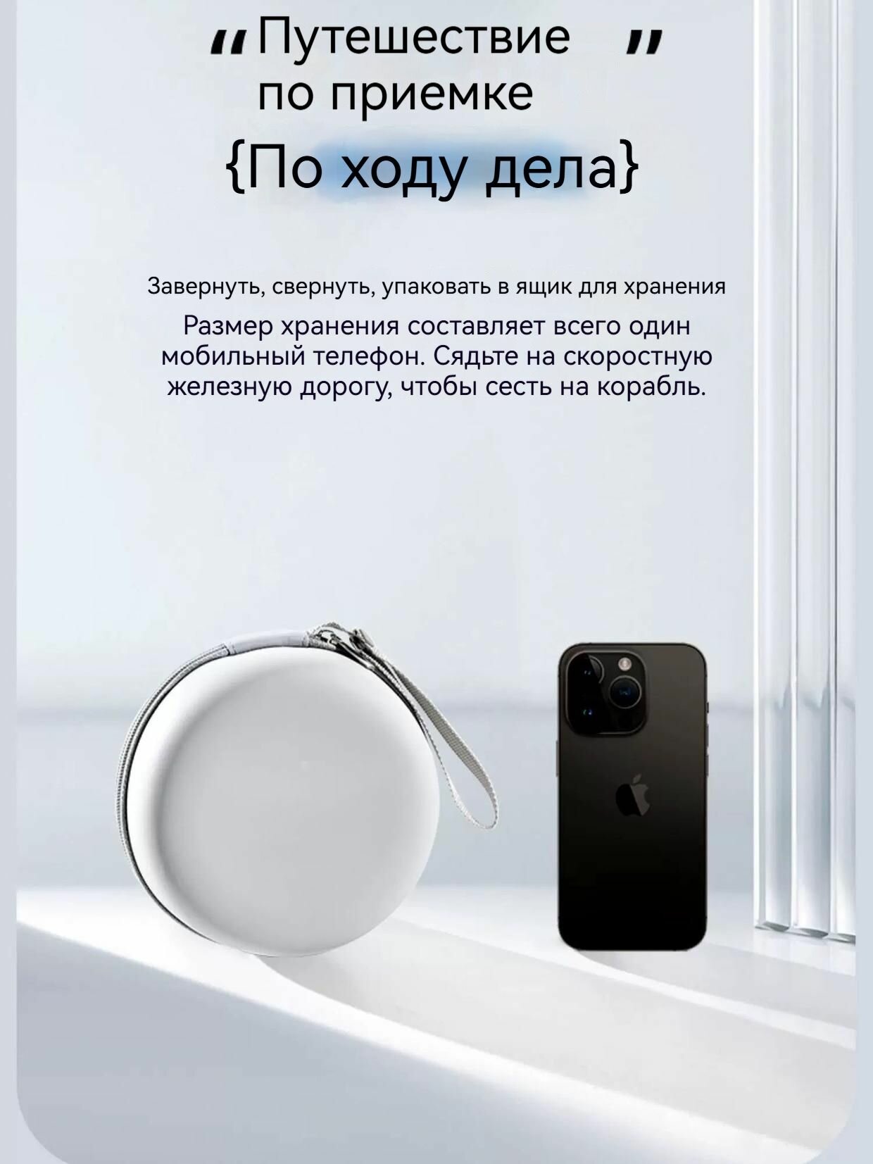Подушка Deep Sleep "Эффект памяти", эргономичная, двухслойная, U-образная — фото 1