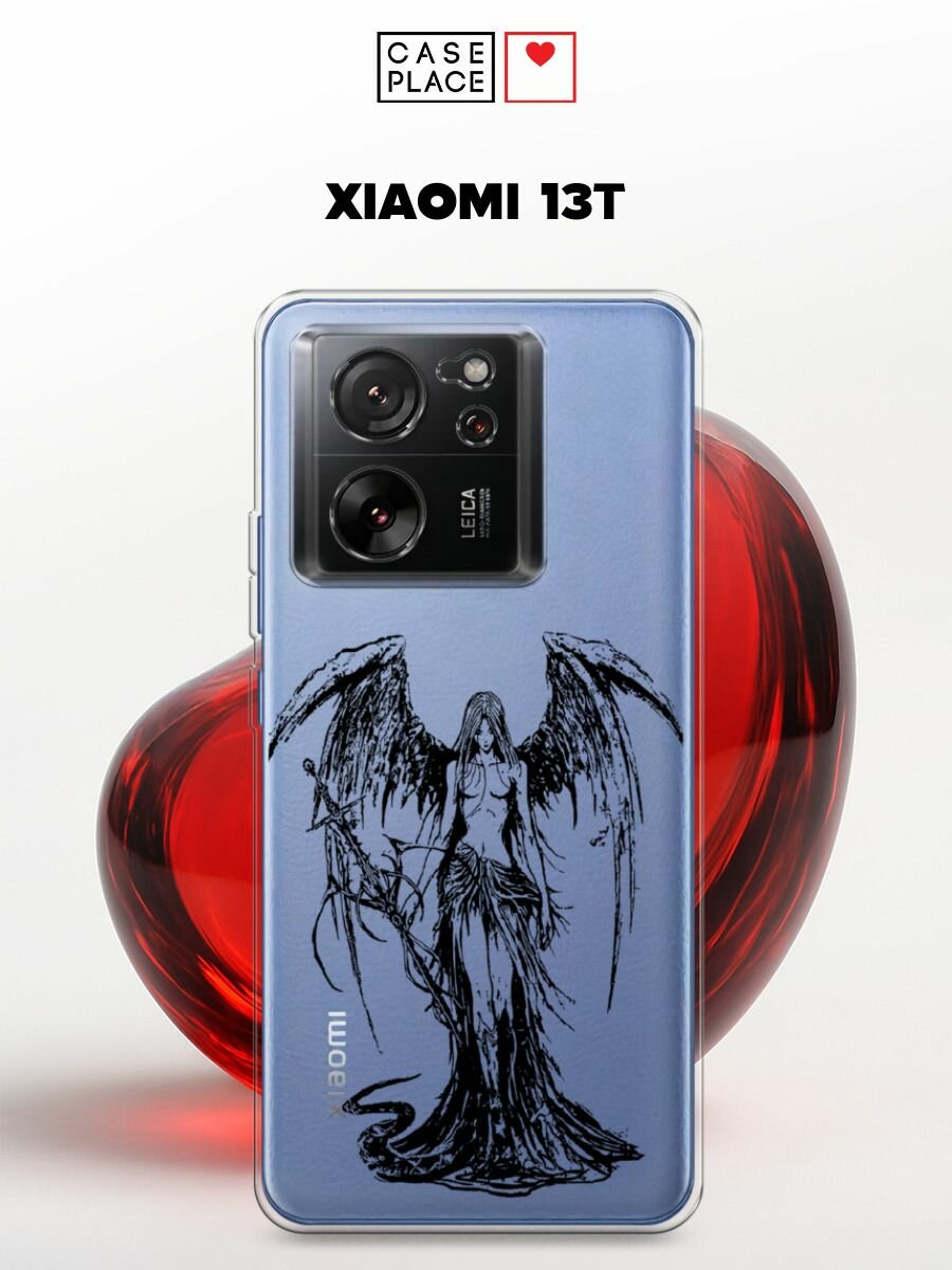 Чехол на Сяоми 13T аниме