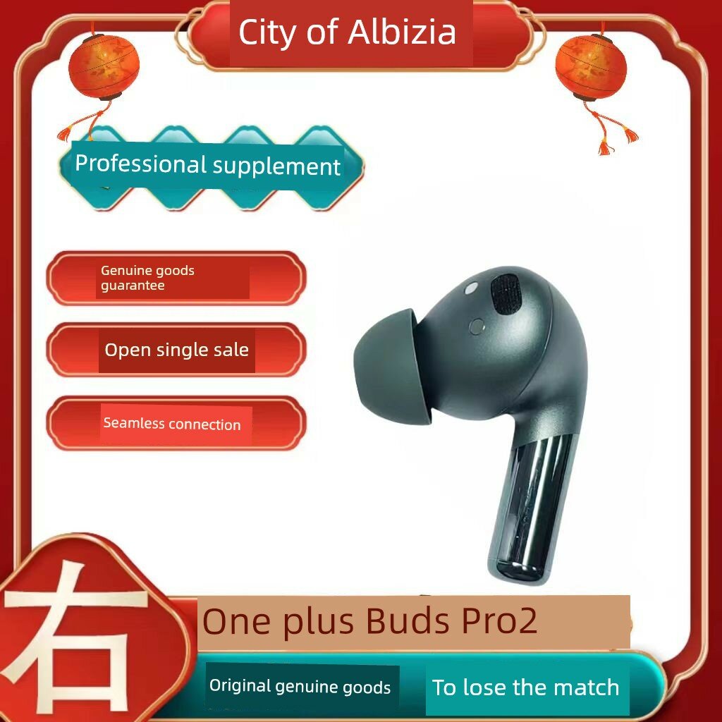 Замена правого наушника OnePlus Buds Pro 2 для зеленого цвета состояние 99% новое