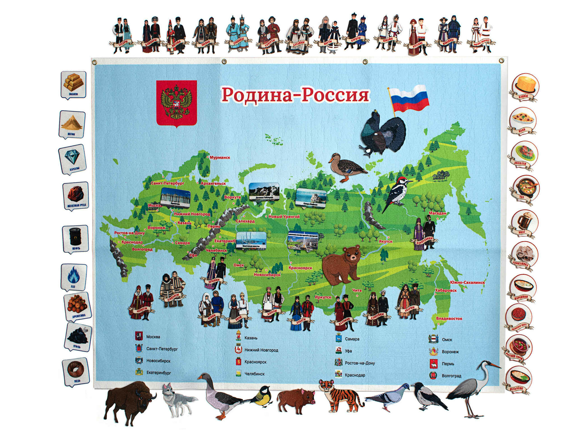 Панно LIP-Lip "Родина Россия", на липучках, фетр, для образования, 60x80 см