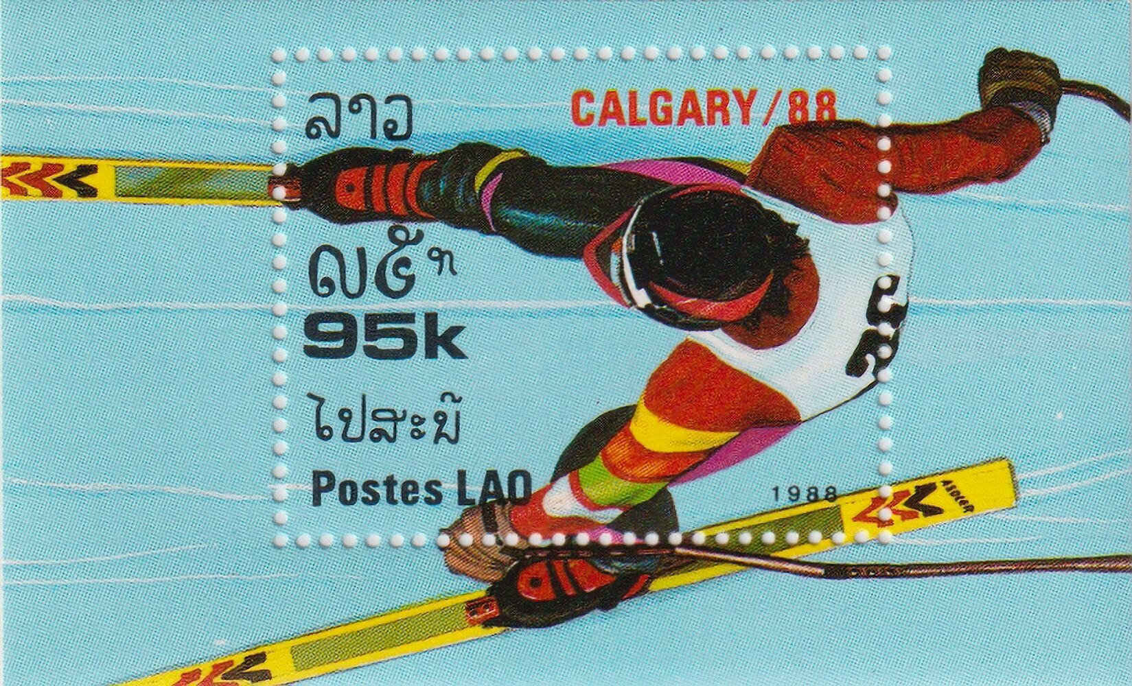 Почтовые марки Лаос 1988г. "Зимние Олимпийские игры - Калгари, Канада" Олимпийские игры, Лыжники MNH