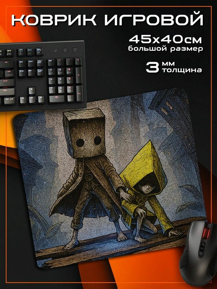 Коврик для мыши 45x40 с принтом игры Little Nightmares (Шестая, Ном, хоррор, квест, Чрево, PS, Xbox, PC, Switch) - 12511515