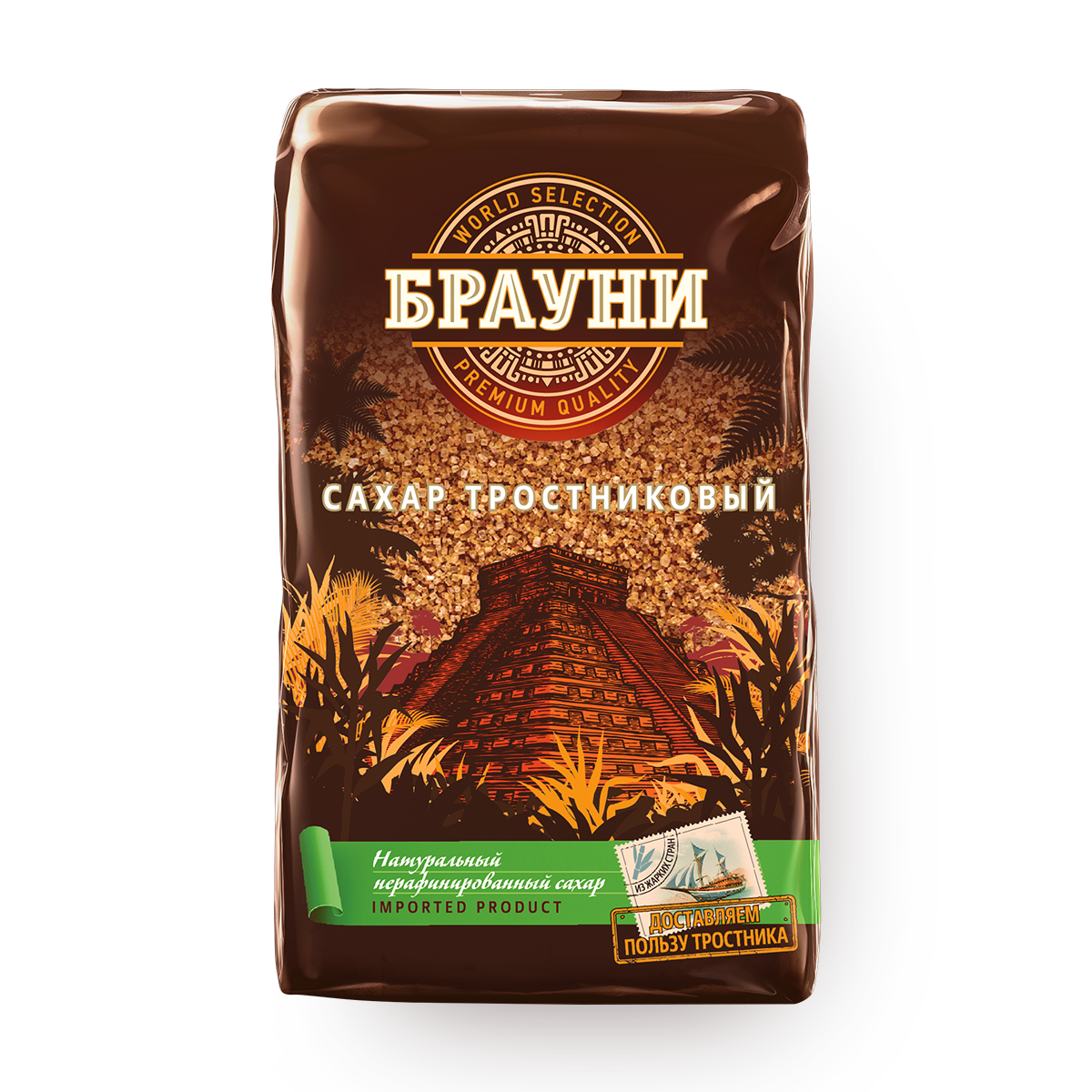 Сахар тростниковый Брауни "Demerara Gold", гранулированный, 900 г