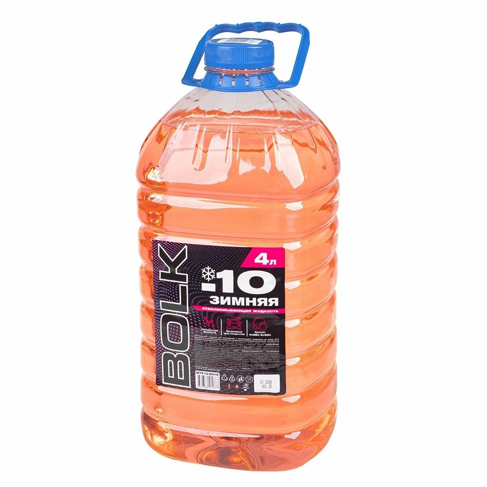 Жидкость омывателя незамерзающая -10 C, зимняя готовая Hubba Bubba 4 л