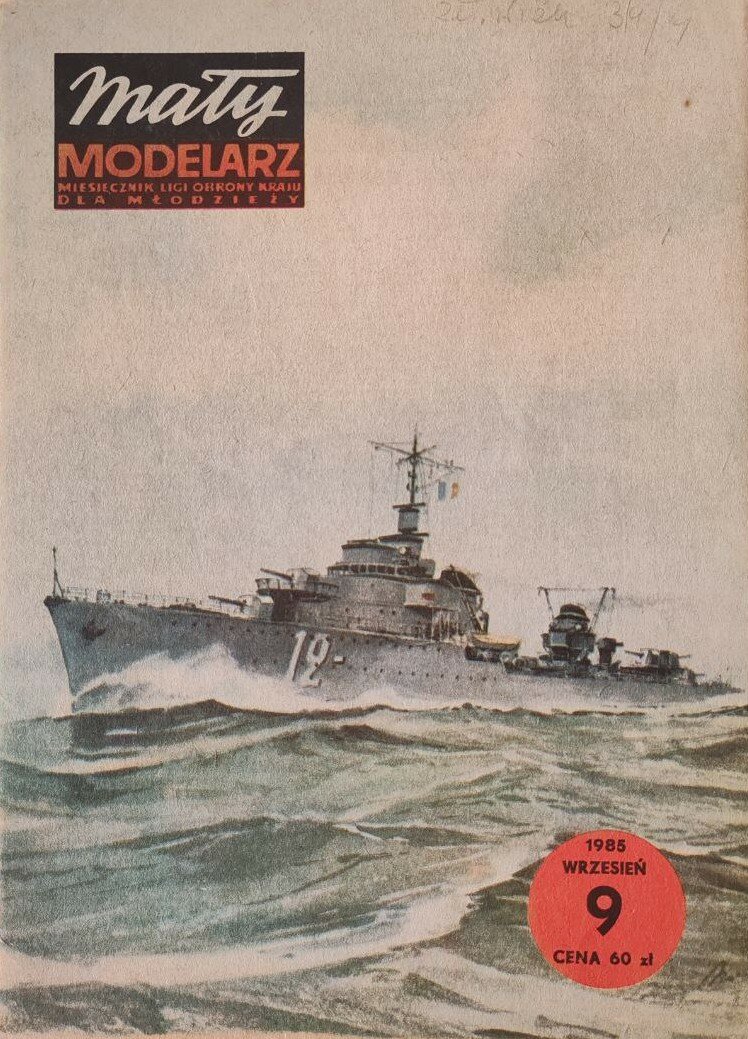 Сборная бумажная модель Эсминец Le Terrible - Maly Modelarz №9/85 (журнал)