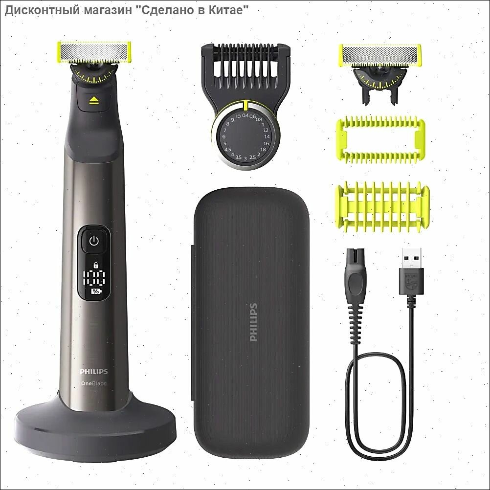 Электробритва OneBlade Pro 360 QP6652/61, серый