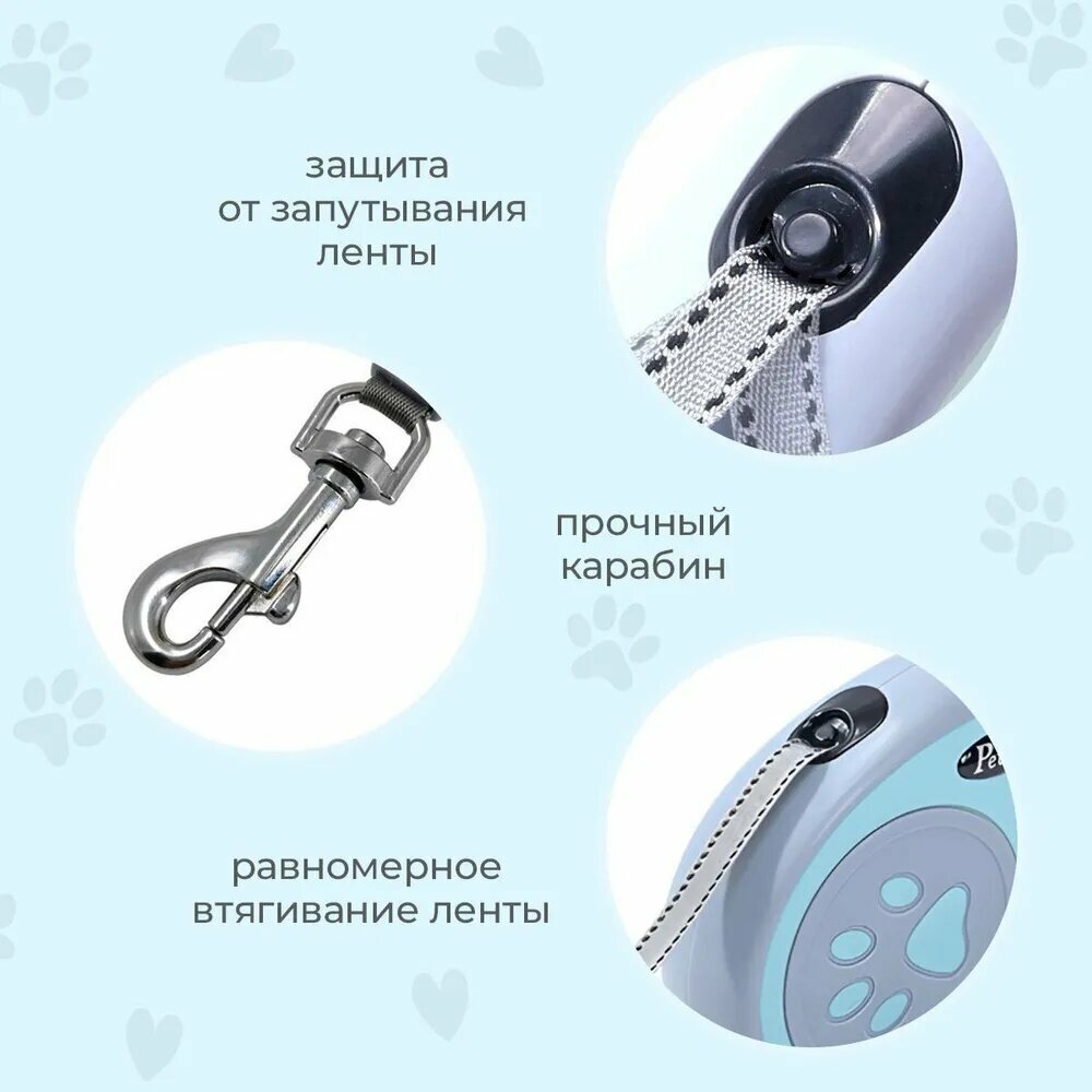 Трос для животных, прочный шнур для выгула и тренировки животных, подходит для повседневного использования на прогулках — фото 1
