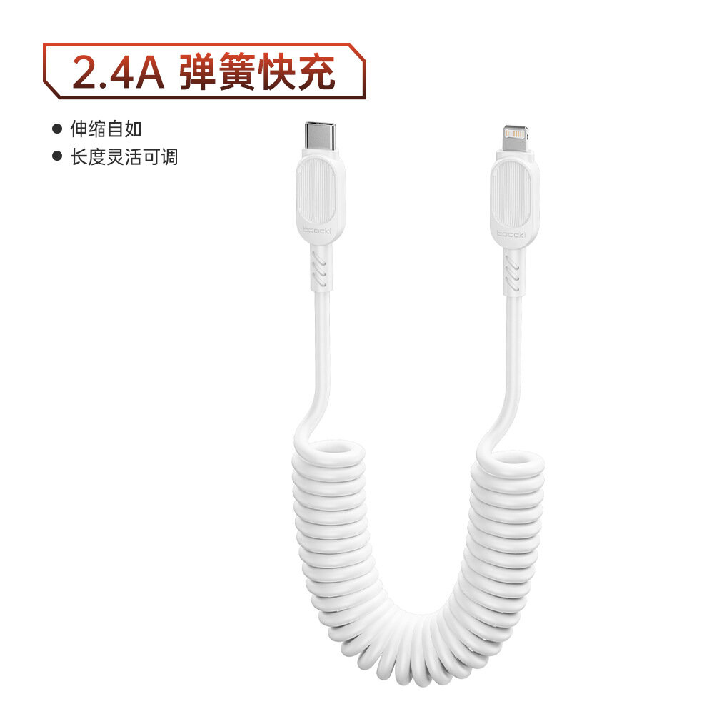 Toocki взлетно-посадочная полоса TPU C-L быстрая зарядка 20W Несколько цветов A-L для Apple 8-14 линии передачи данных