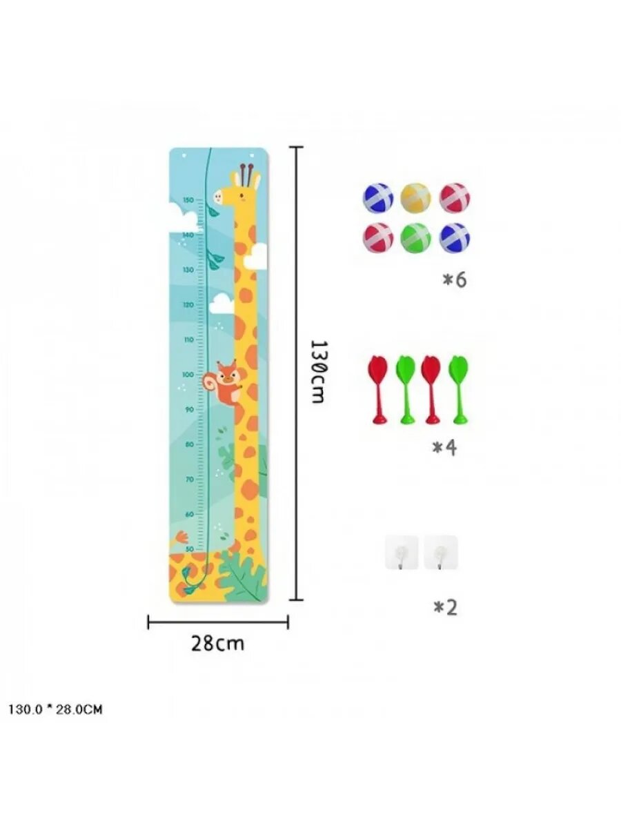 Дартс с липучками в пак. в кор.2x72шт