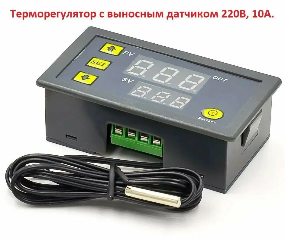 Терморегулятор/термостат до 1500Вт Для инфракрасного отопления, Для конвекторов, черный