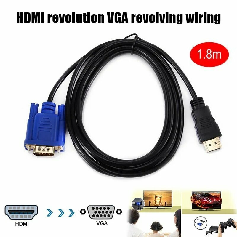 Видеокабель, 1.8 м, разноцветный