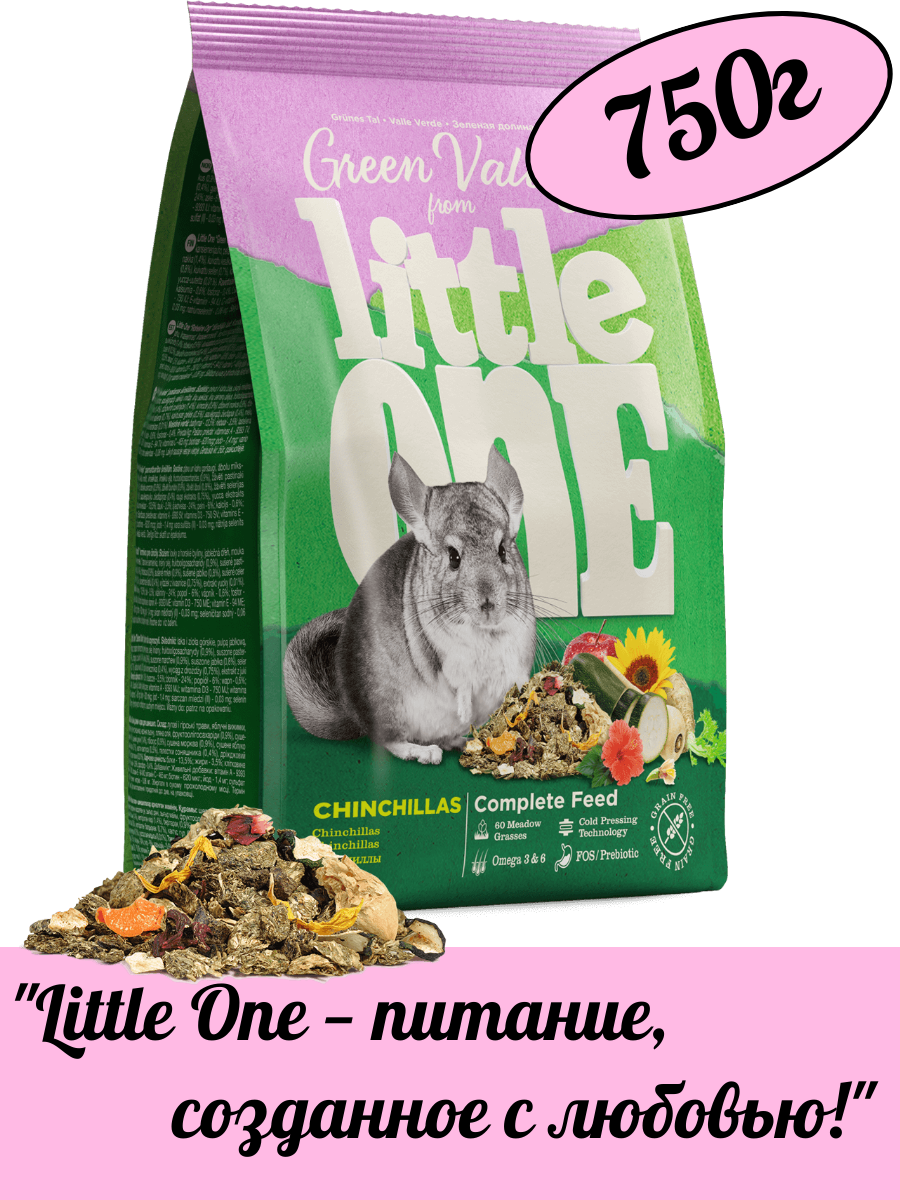 Little One Green Valley Корм из разнотравья для шиншилл, 750г + колокольчик, 24г
