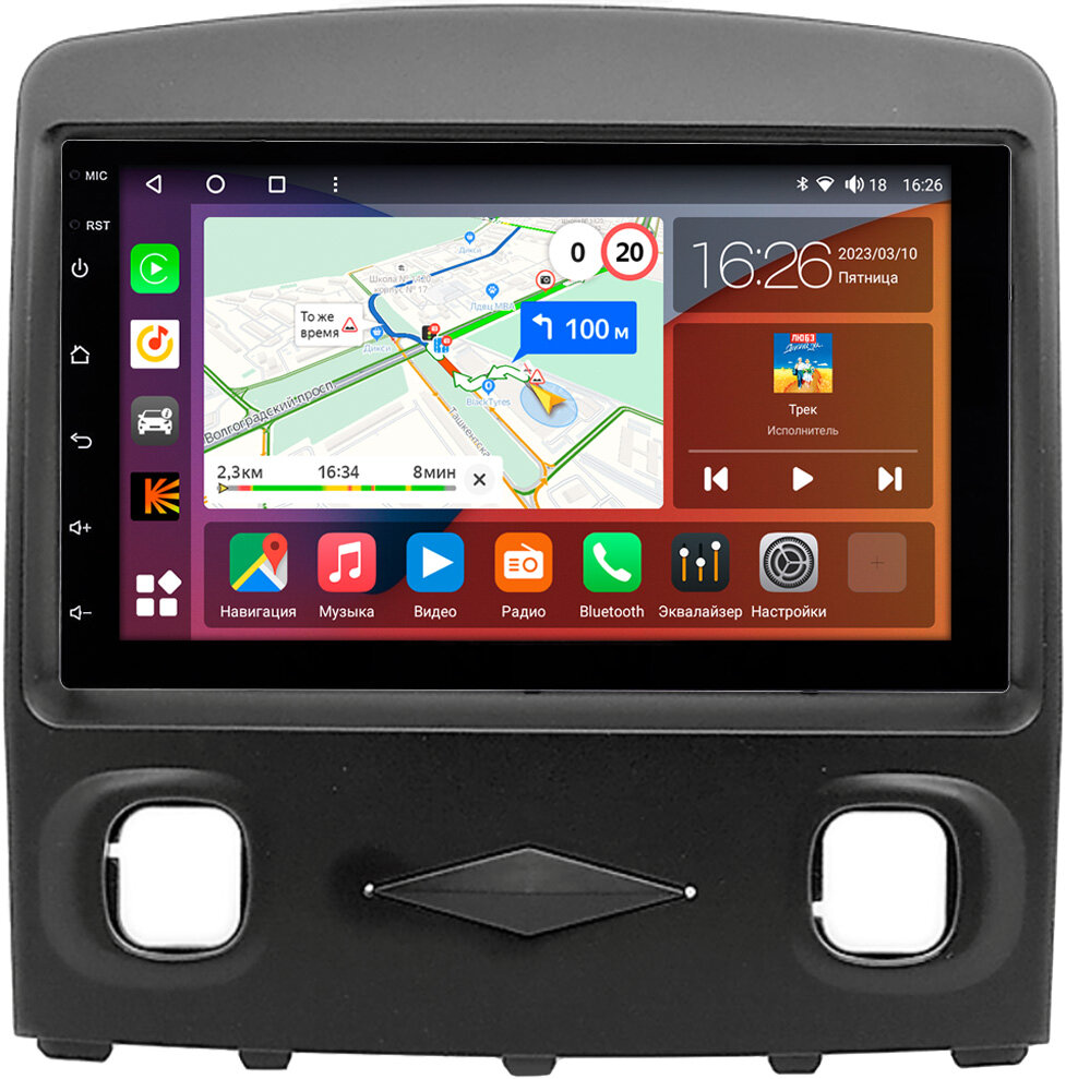 Штатная магнитола Ford Escape 2007-2012 рестайлинг (черная) Canbox EVO 5821-RP-11-277-224 Android 14 (4G-SIM, 6/128, DSP, QLed, AI, 360)