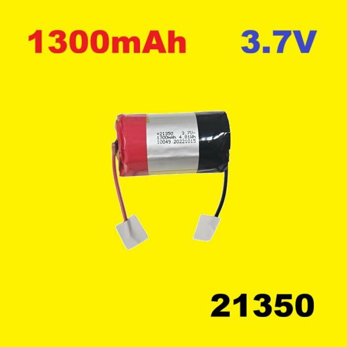 Аккумулятор 21350 1300mAh 3.7V 4.81Wh батарейка с проводами без разъема 5A литиевая батарея 21300, N110
