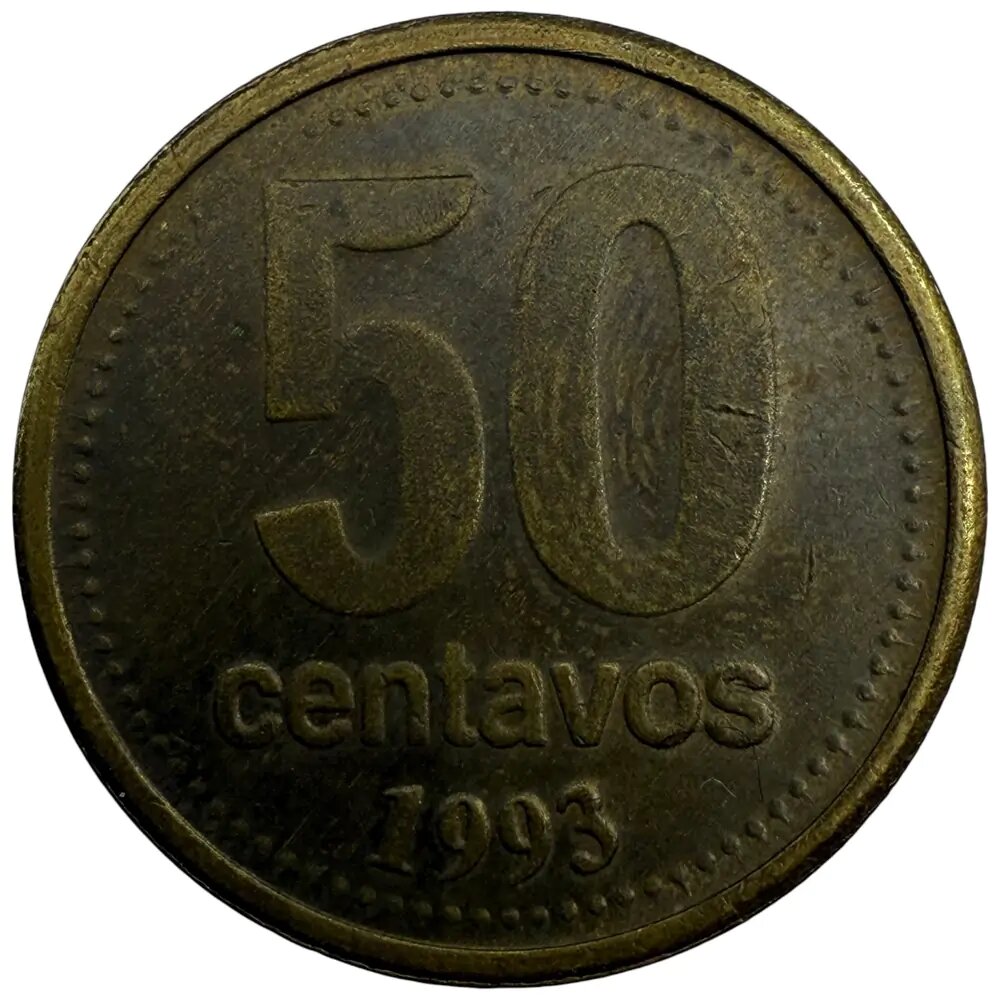 Аргентина 50 сентаво 1993 г. (Кремница)
