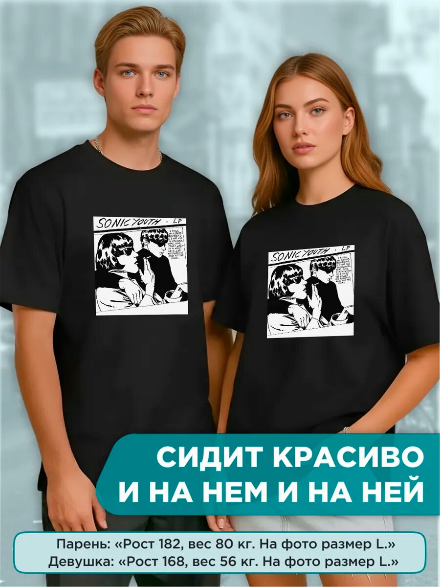 Футболка PRINTSHOT, 1 шт., размер S, черный — фото 1