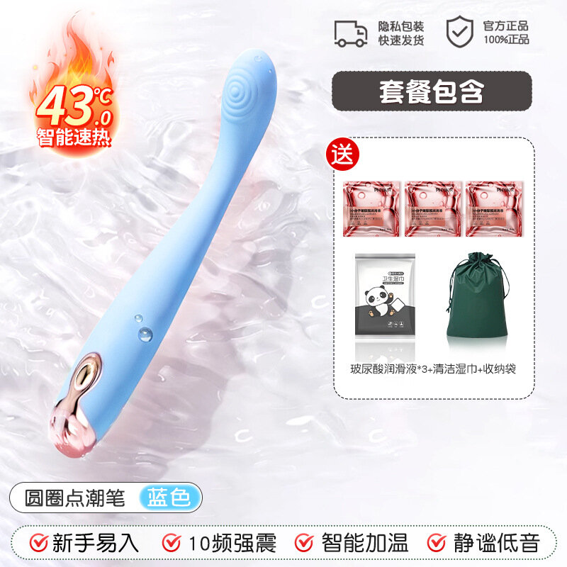 ⭐ Вибратор-ручка для точки G, артефакт оргазма, вибрирующая палочка, мастурбатор для женщин, прыгающее яйцо, секс-игрушки для взрослых, мгновенный оргазм ⭐