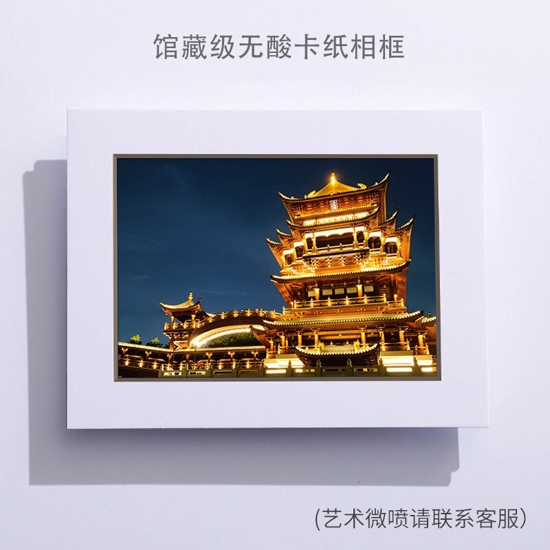 Безкислотная картонная фоторамка 6inch A4, рамка для монтажа фотографий, настольная или настенная фоторамка для выставки