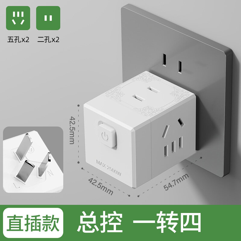 International Electrician 86 Настенная скрытая розетка Встроенная кухня с пятью отверстиями Однооборотная