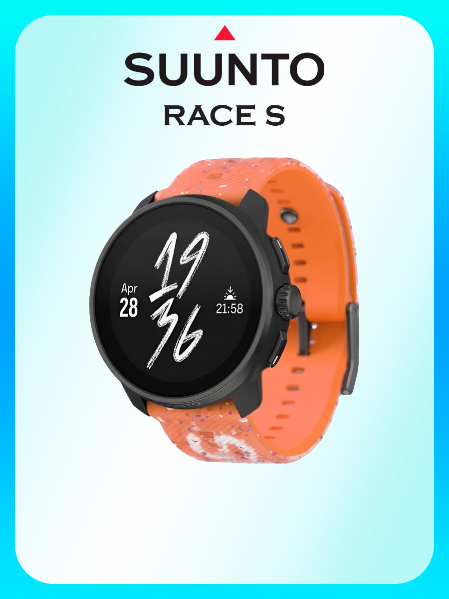 Влагозащитные спортивные часы SUUNTO Race S, SS051016000, Power orange