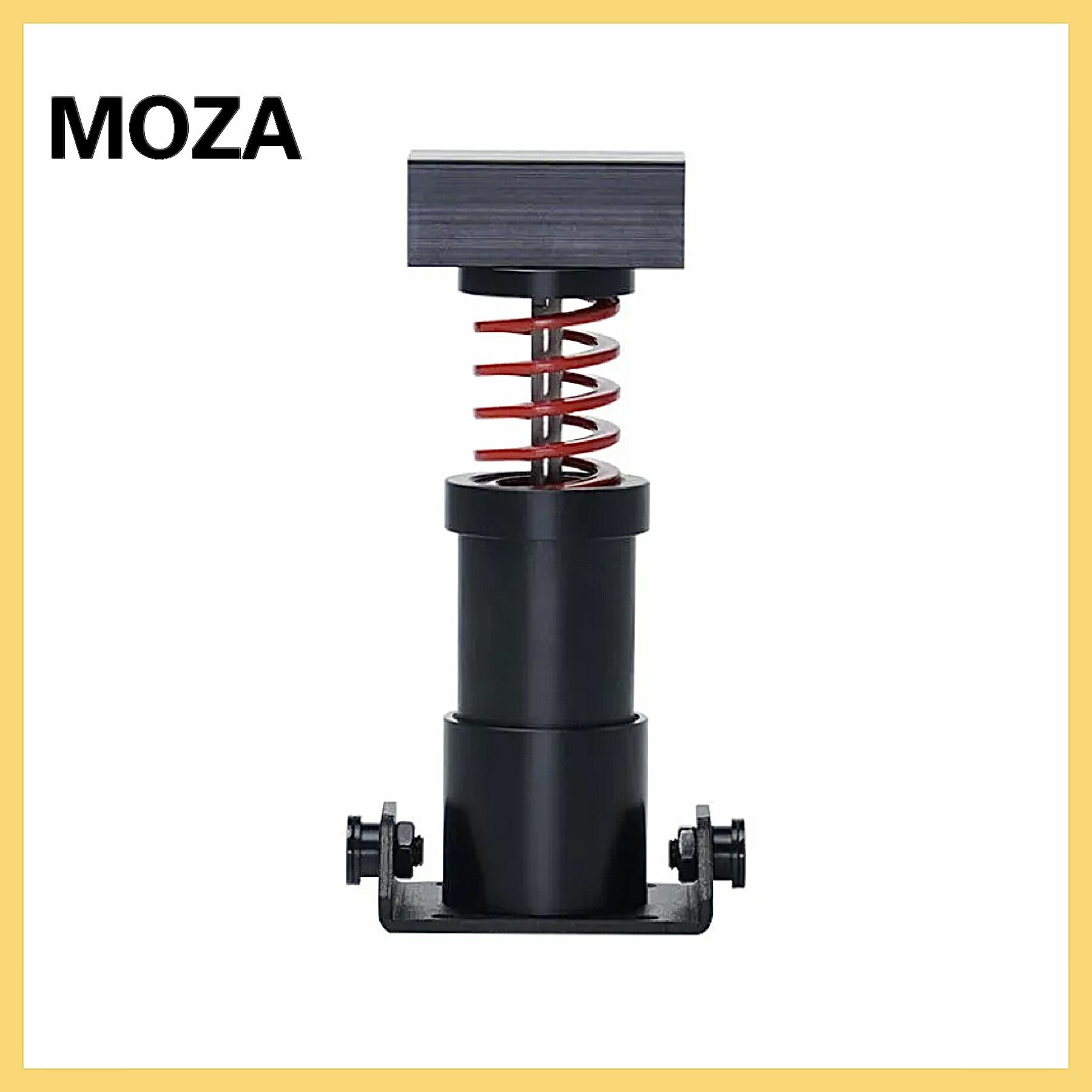 MOZA SRP LITE Тормозной пакет Competition для MOZA R5 для симулятора гонок гоночный симулятор