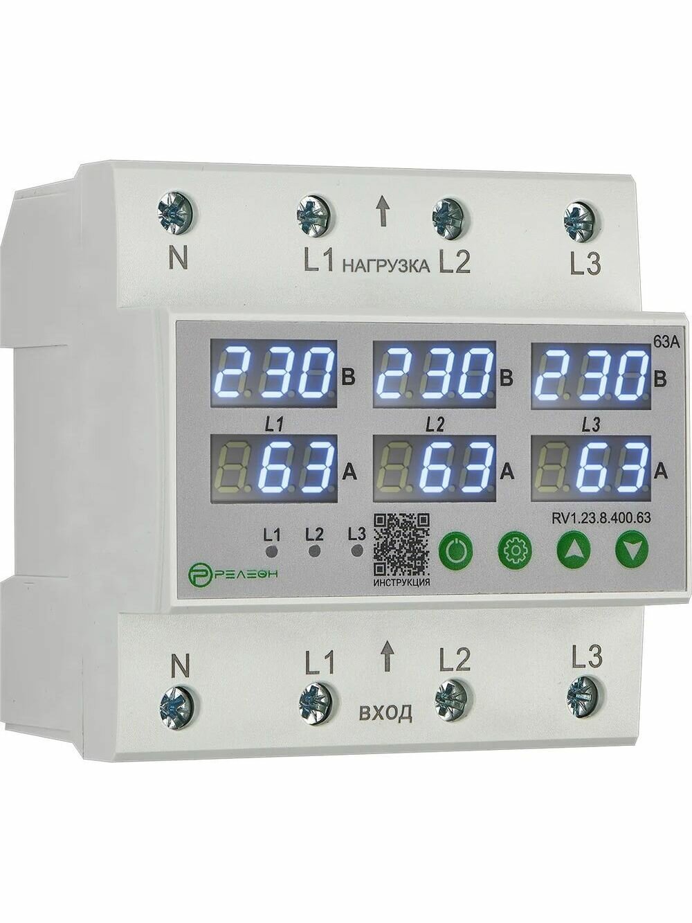 Реле контроля напряжения и тока релеон 3L; 400В AC; 63А, RV123840063