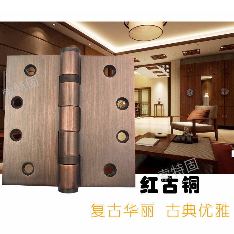 Плоская петля 4*4inch расширенная античная бронза, нержавеющая сталь, подшипник, складная петля для деревянной двери, утолщенная складная петля