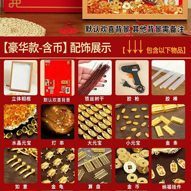 Денежное дерево DIY, украшение денежного дерева, рамка для рисования, рождественский подарок для парня, мужа, подарок на день рождения, практичный