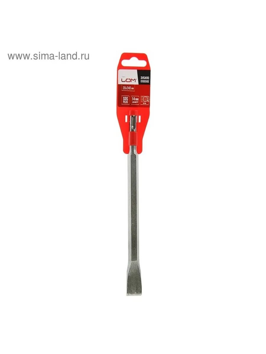 Плоское зубило для перфоратора и молотка